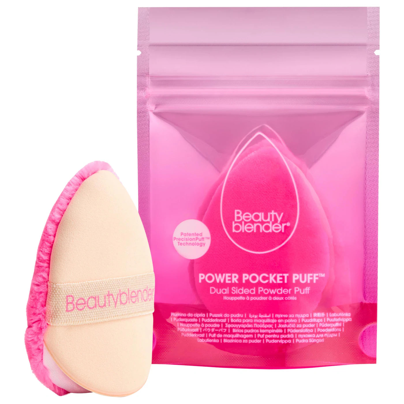 POWER POCKET PUFF™ Dual-Sided Powder Puff for Setting and Baking - bea